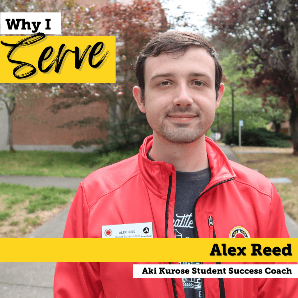 Why I Serve - Alex Reed - City Year